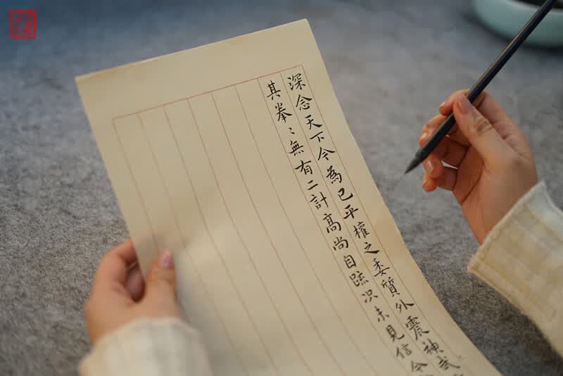 【监制】小楷日课纸 朱砂红线 其他