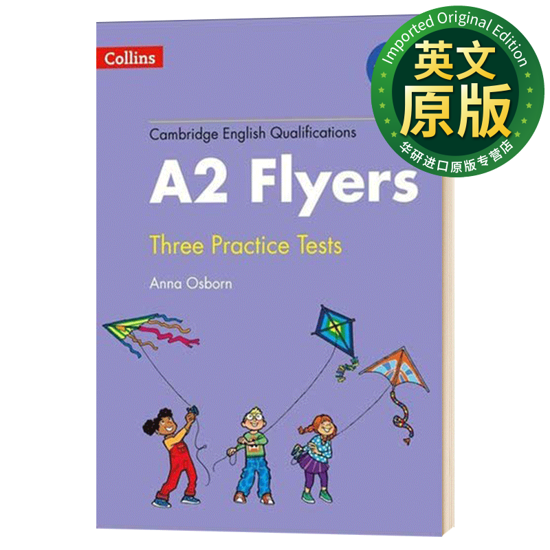 柯林斯剑桥少儿英语三级测试题 英文原版 Practice Tests for A2 Flyers 英文版考试书 进口原版英语书籍