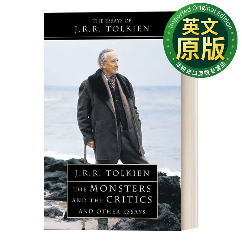 The Monsters and the Critics and Other Essays 怪物与评论家 托尔金 英文版 进口英语原版书籍 英文原版 Tolkien,J.R.R.
