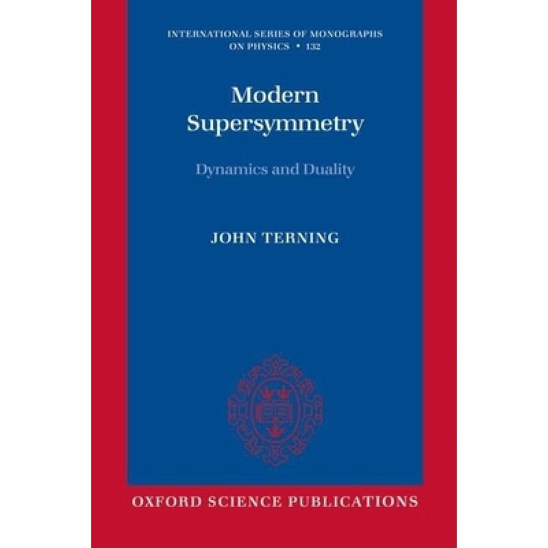 Modern Supersymmetry: Dynamics and Duality