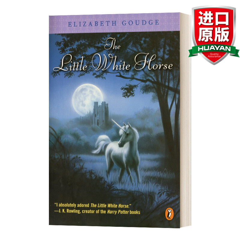 The little white horse 英文原版 古堡里的月亮公主 英文版 进口英语原版书籍