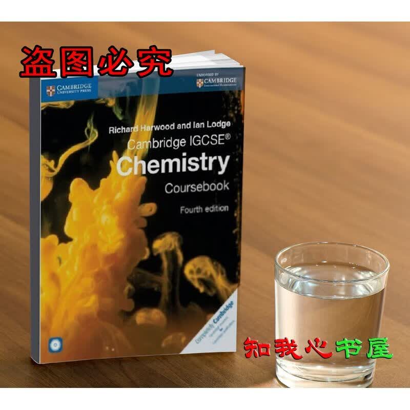 Cambridge IGCSE_ Chemistry Coursebook