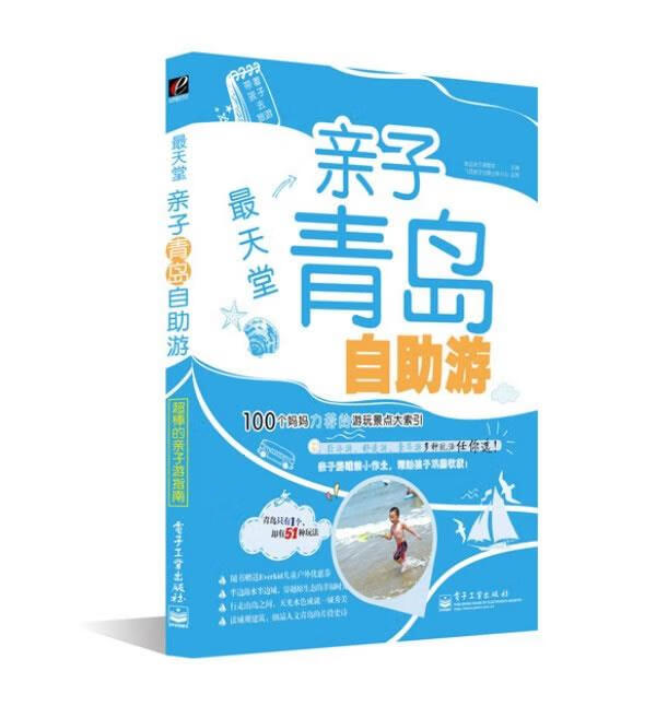天堂【好书，下单速发】