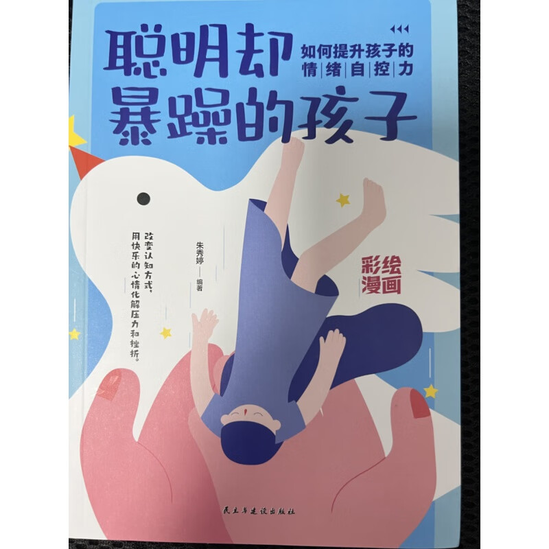 【神券专区】【百元神券】书籍
