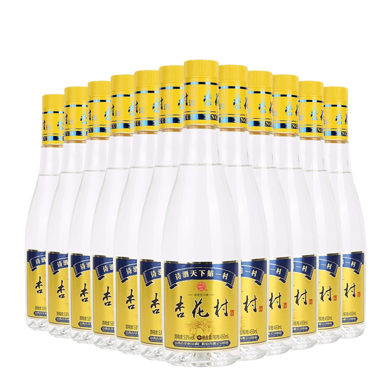 PLUS会员：汾酒 杏花村金标 清香型53度 450mL 12瓶金标 光瓶，315.36元（需领券）—— 慢慢买比价网