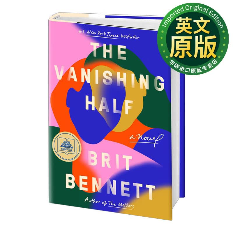 The Vanishing Half 消失的那一半 精装 英文原版小说 英文版 女性小说