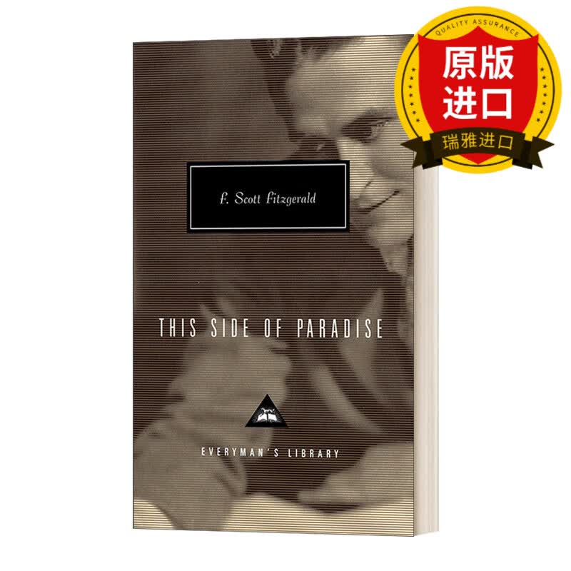 英文原版小说 This Side Of Paradise 人间天堂 菲兹杰拉德 Everyman精装版 英文版 进口英语原版书籍