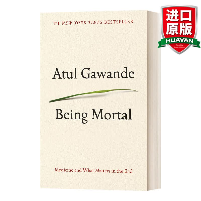 英文原版 最好的告别 Being Mortal: Medicine and What Matters 关于衰老与死亡，你必须知道的常识