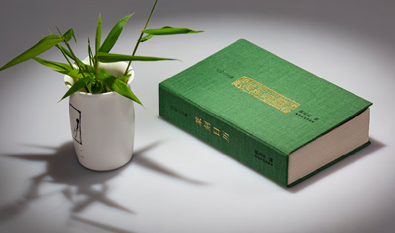 篆刻日历西泠印社2023年卯兔年 收录历代名家印作原拓印谱边款拓印临摹收藏鉴赏 日历文创摆件送礼 西泠印社出版社