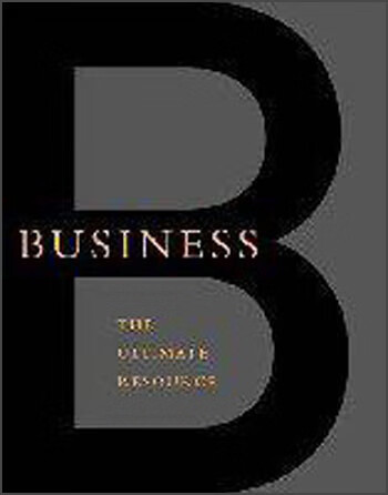 BUSINESS精装 本社 编
