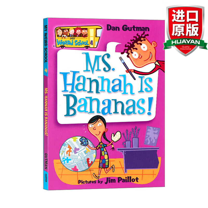 My Weird School 4 Ms. Hannah Is Bananas 英文原版 疯狂学校第一季4 校园英语章节桥梁漫画书 儿童幽默小说 英文版 进口英语书籍