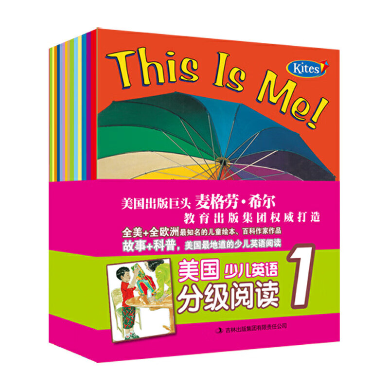美国少儿英语分级阅读 第1级