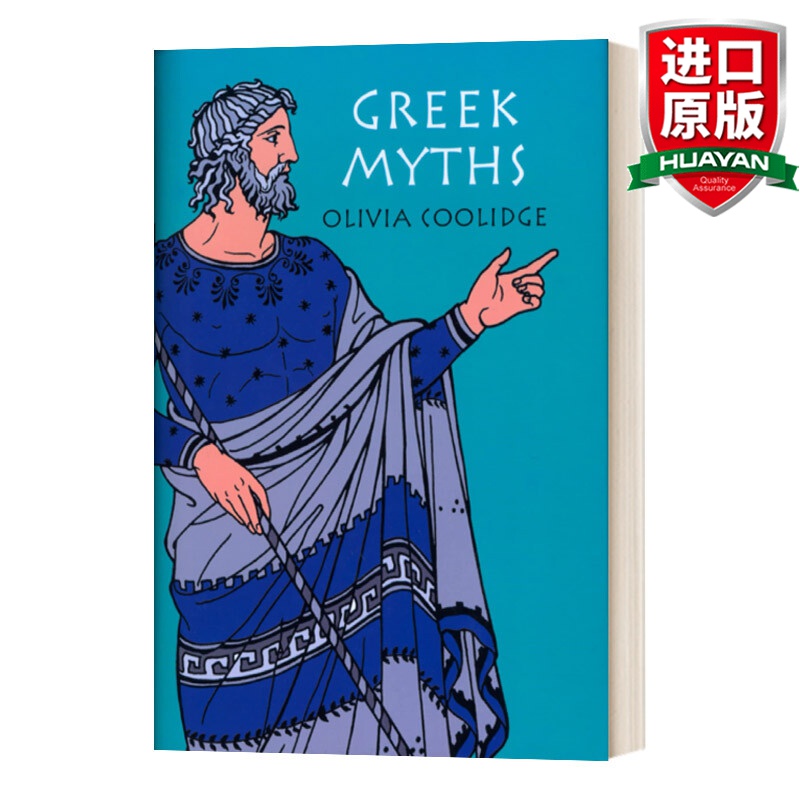 Greek Myths 英文原版小说 希腊神话 英文版 进口英语原版书籍
