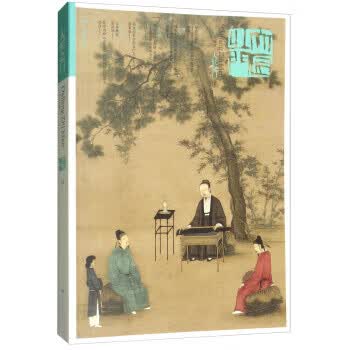 大匠之门 王明明