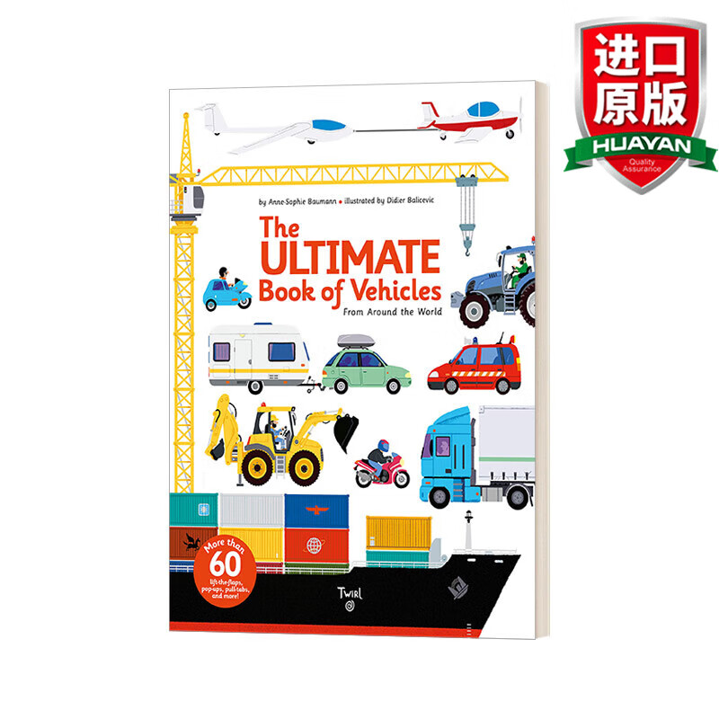 The Ultimate Book of Vehicles 英文原版 终极车辆之书 立体翻翻科普绘本 英文版 进口英语原版书籍