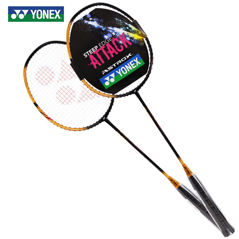 ASTROX 11 POWER 天斧11POWER AX11P AX11P-SE1H 天斧11P 羽毛球装备哪里买 中羽在线