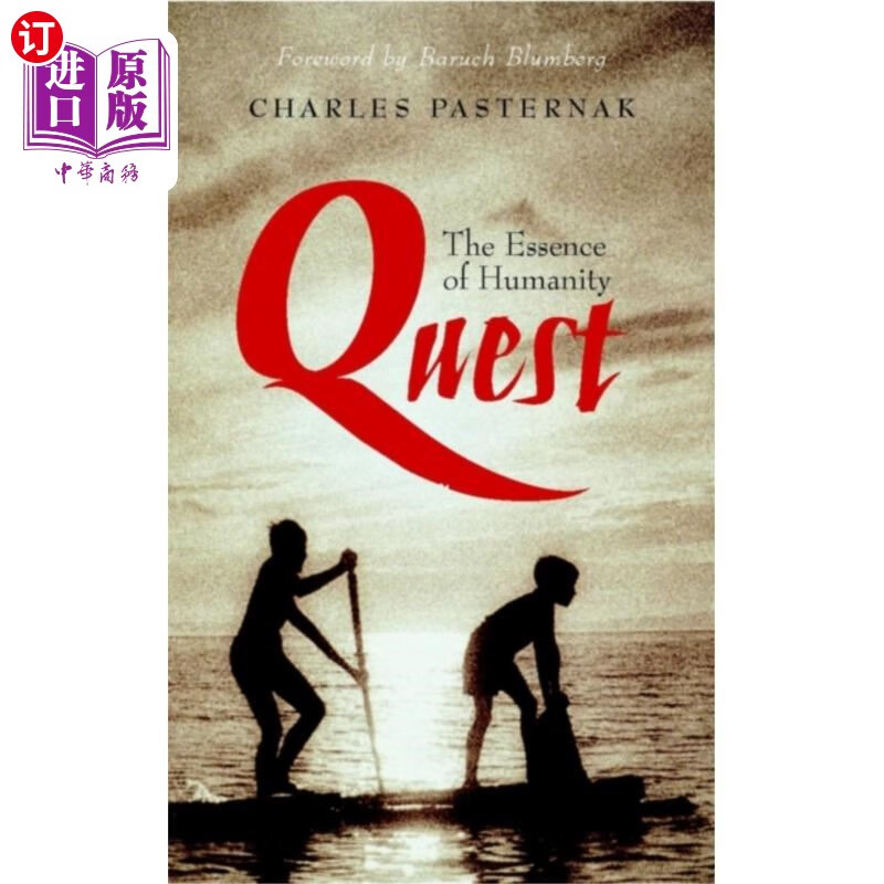海外直订Quest - The Essence of Humanity 探索——人性的本质