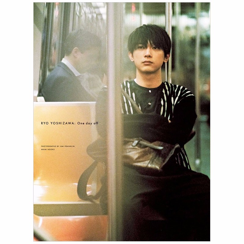 吉沢亮 PHOTO BOOK One day off日文进口原版日版日本写真集明星图书籍善本图书