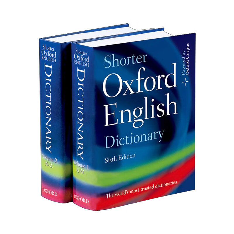 Shorter Oxford English Dictionary 精缩牛津英语词典 英文版 进口英语原版书籍 英文原版 英英字典 精装