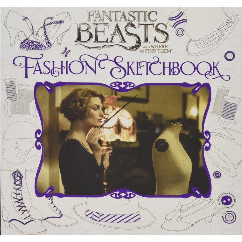 Fantastic Beasts and Where to Find Them: Fashion