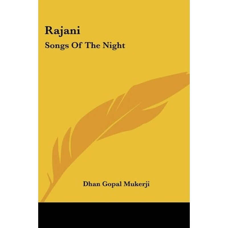 Rajani