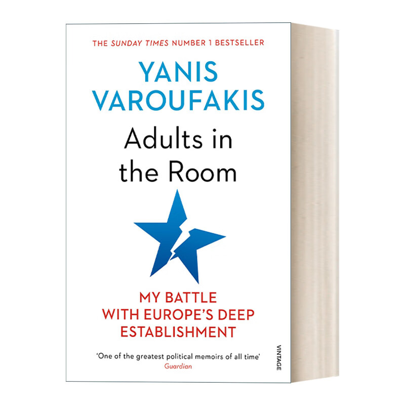 Adults In The Room 英文原版 房间里的成年人 雅尼斯·瓦鲁法克斯 英文版