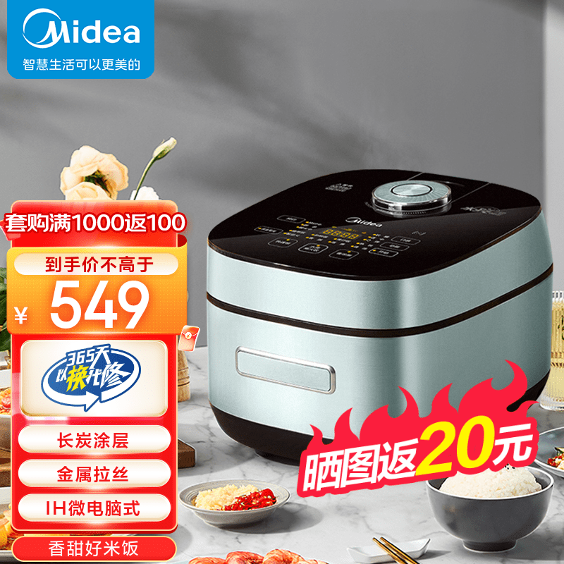 起来尿尿交通水了2个15 - 一起活动吧