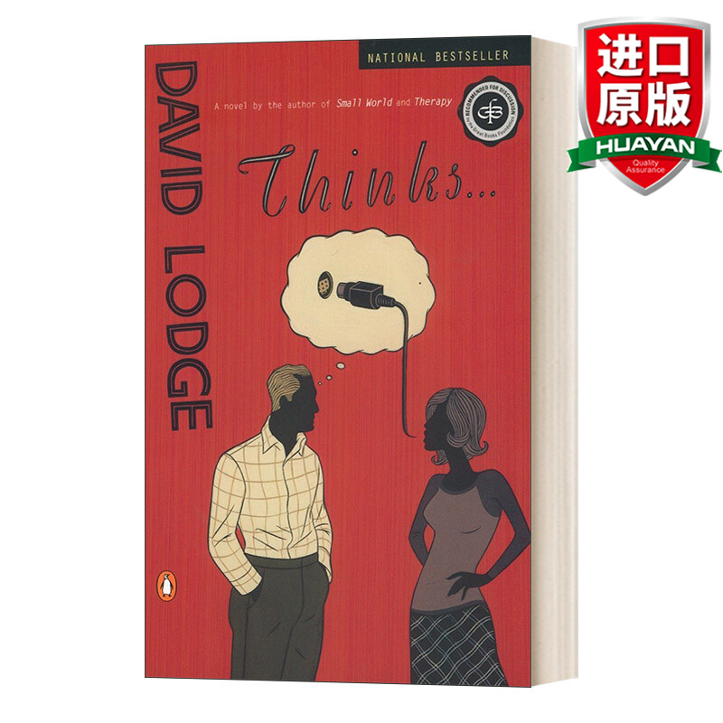 Thinks . . . 英文原版小说 认为...... 英文版 进口英语原版书籍