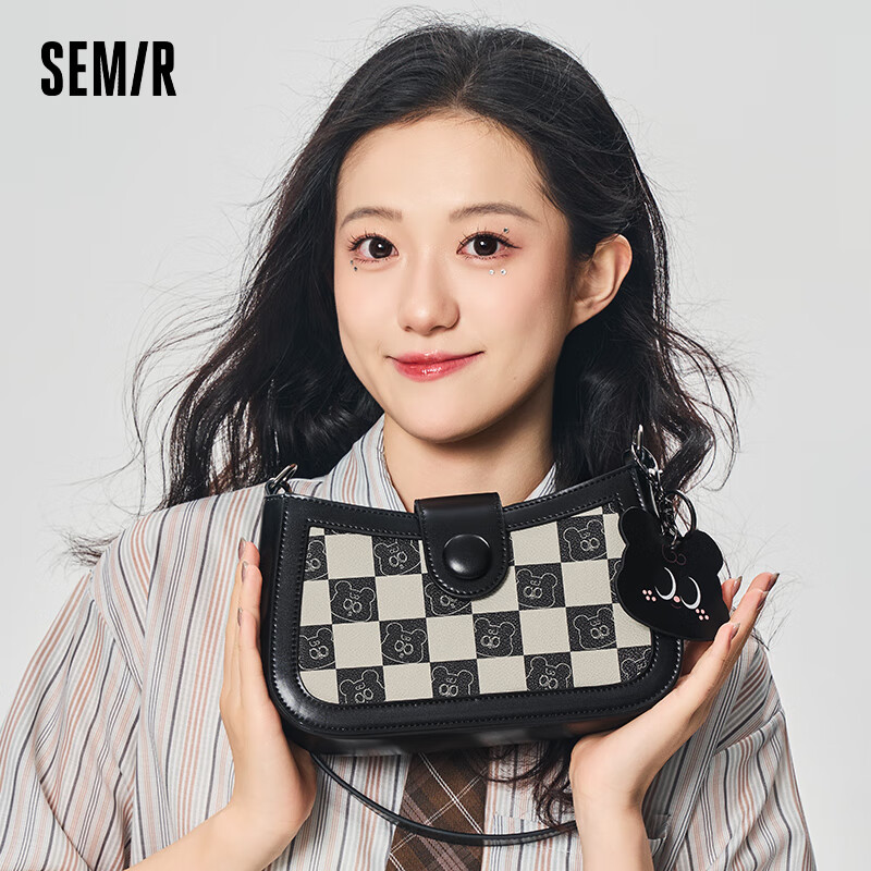 森马（Semir）腋下包潮牌新款女士单肩包手提包可爱女士斜挎包生日礼物七夕礼物 黑色（赠同款挂件）-京东-618/双十一/双11-京东折扣隐藏大额优惠券