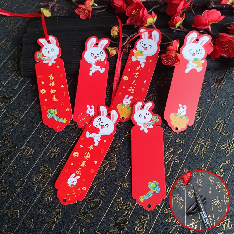 2023兔年万事胜意新年贺卡单页空白祝福留言卡片平安喜乐礼物吊牌 喜乐兔混搭3款30张+红丝带 送1只笔