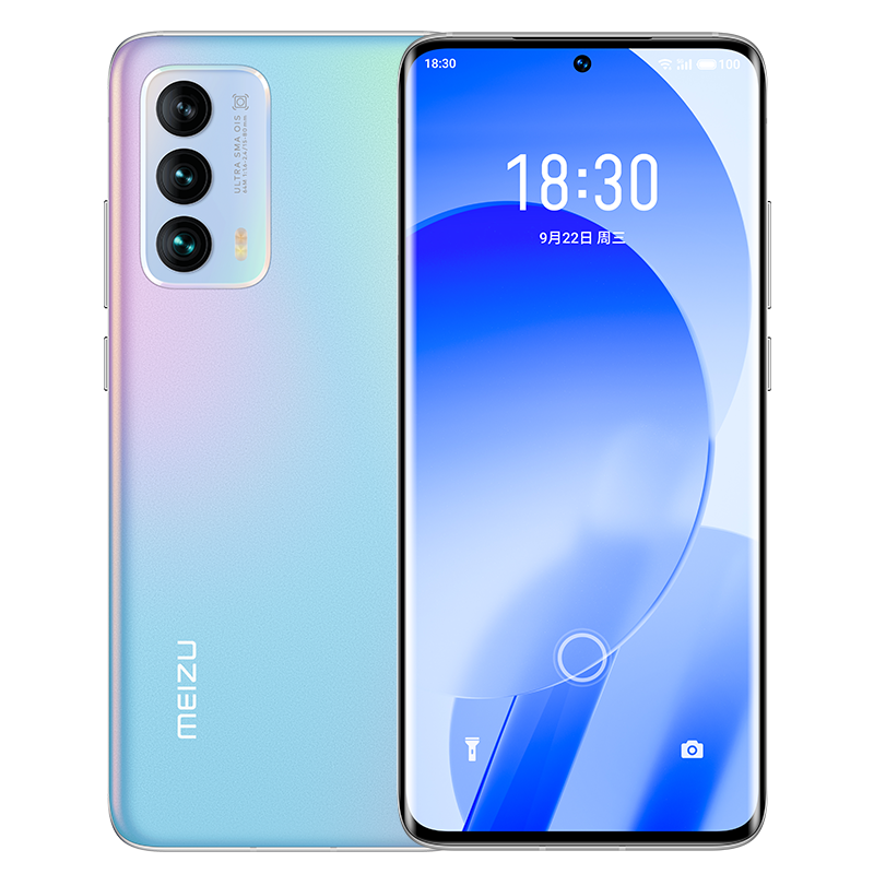 12点开始：MEIZU 魅族 18s 5G智能手机 12GB+256GB，3239元包邮（返30元京豆后）—— 慢慢买比价网