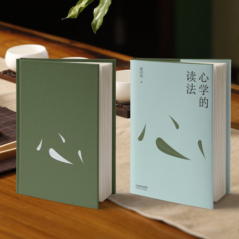心学的读法（比《传习录》更加生动，比王阳明传记更加简明）