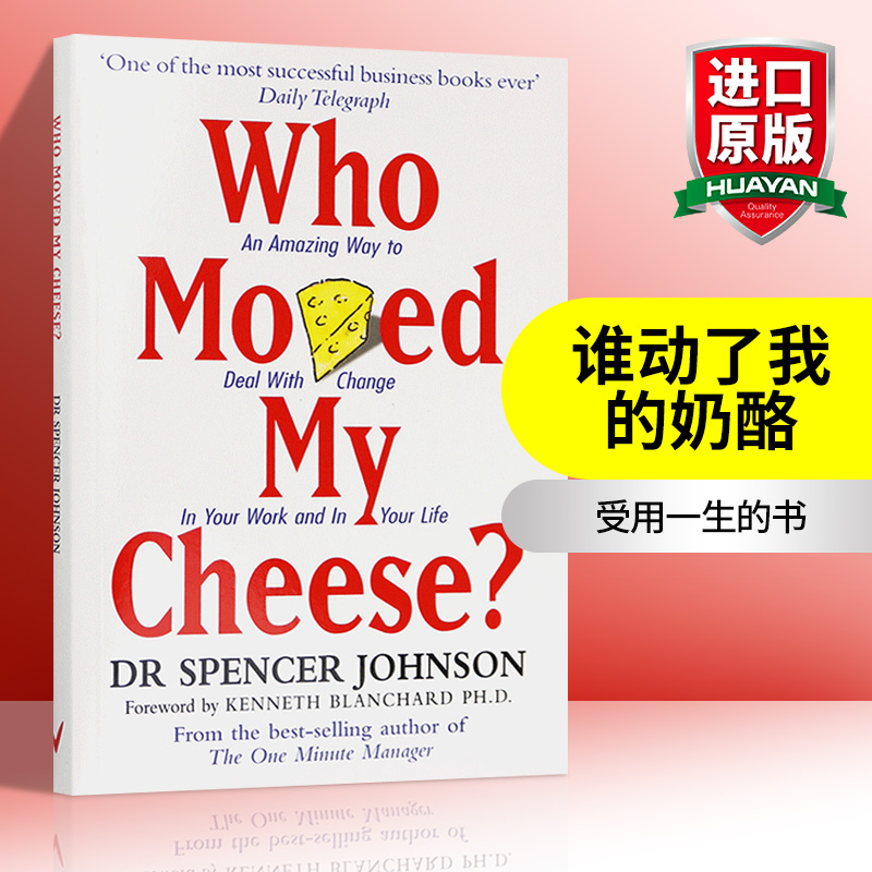 英文原版 谁动了我的奶酪 Who Moved My Cheese 斯宾塞·约翰逊