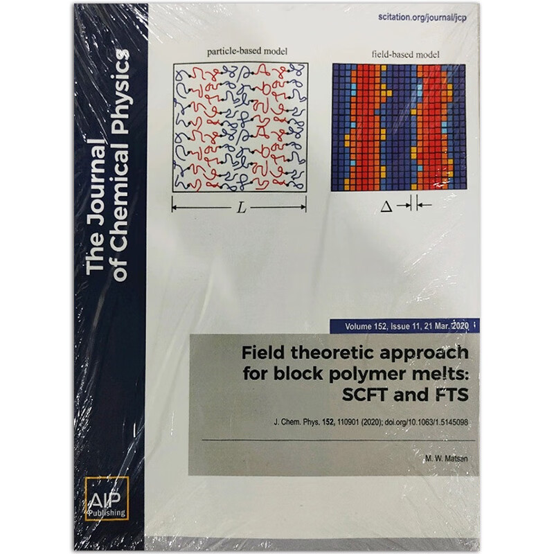 【单期可选】Journal of Chemical Physics Vol.152 N.11 202 2020年3月21日刊