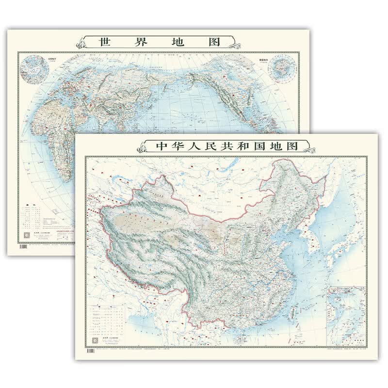 水墨版2020新版中国世界1.1*0.8米泼墨 中国+世界地图（套装2张）
