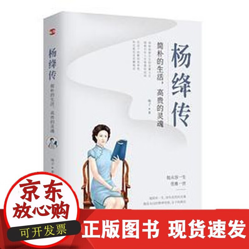 速发 高剑父新国画要义（新版）