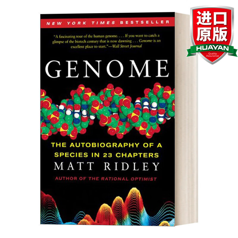 Genome The Autobiography of a Species in 23 Chapters 英文原版 基因组 生命之书23章 英文版 进口英语原版书籍