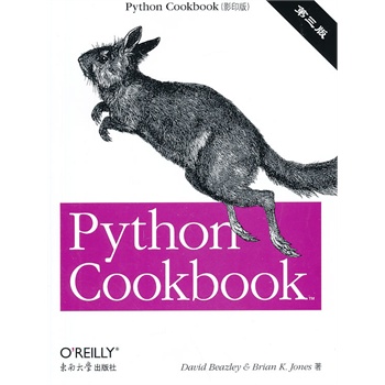 Python Cookbook