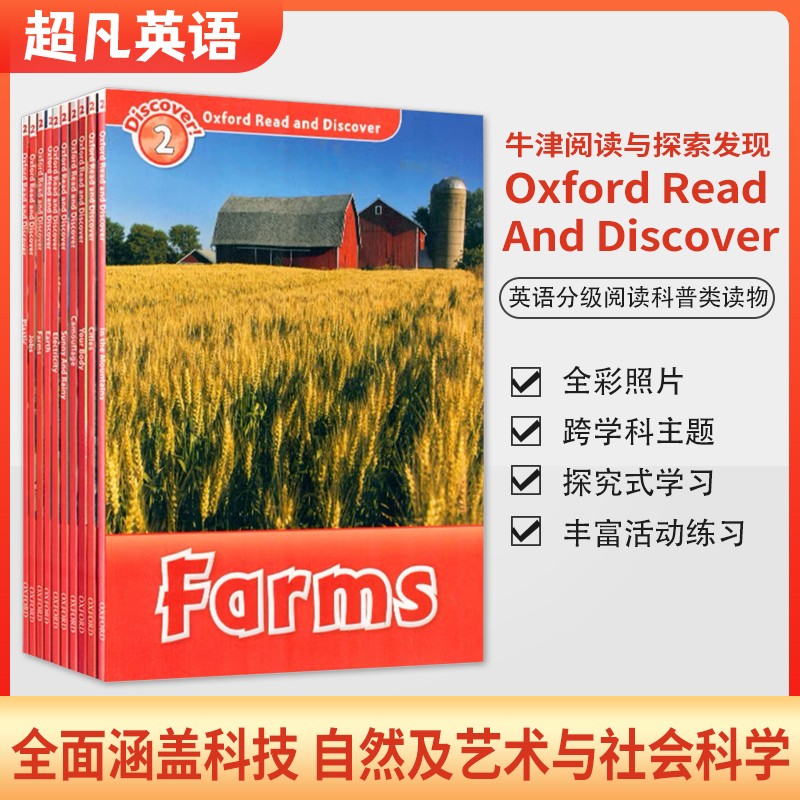 牛津阅读与探索发现 Oxford Read and Discover Level1-6 OD分级阅读 oxford reading tree牛津阅读树英语分级阅读科普类读物套装 Level 2级别 1