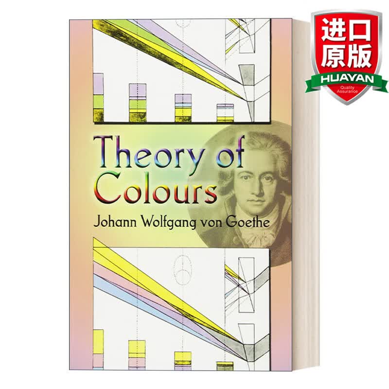 Theory of Colours 英文原版 色彩理论 英文版 进口英语原版书籍