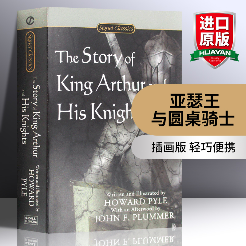 英文原版 The Story of King Arthur and His Knights
