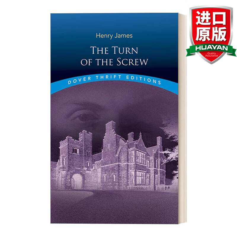 The Turn of the Screw 英文原版 螺丝在拧紧 亨利 詹姆斯 Dover Thrift Editions 英文版 进口英语原版书籍