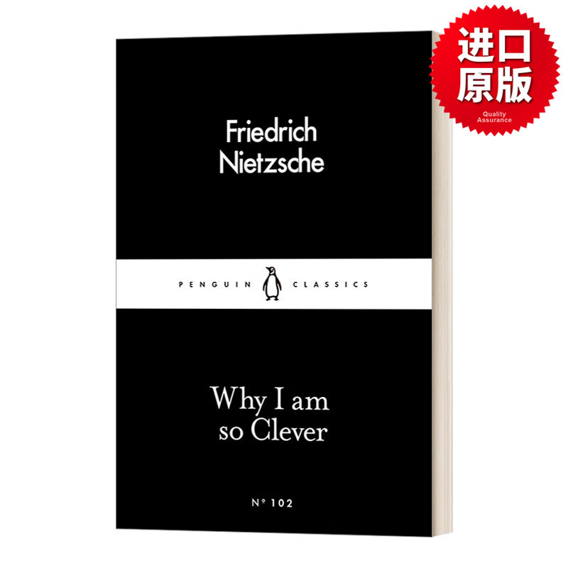 为什么我那么聪明 Why I am so Clever 英文原版文学类读物 尼采 英文版 进口英语原版书籍