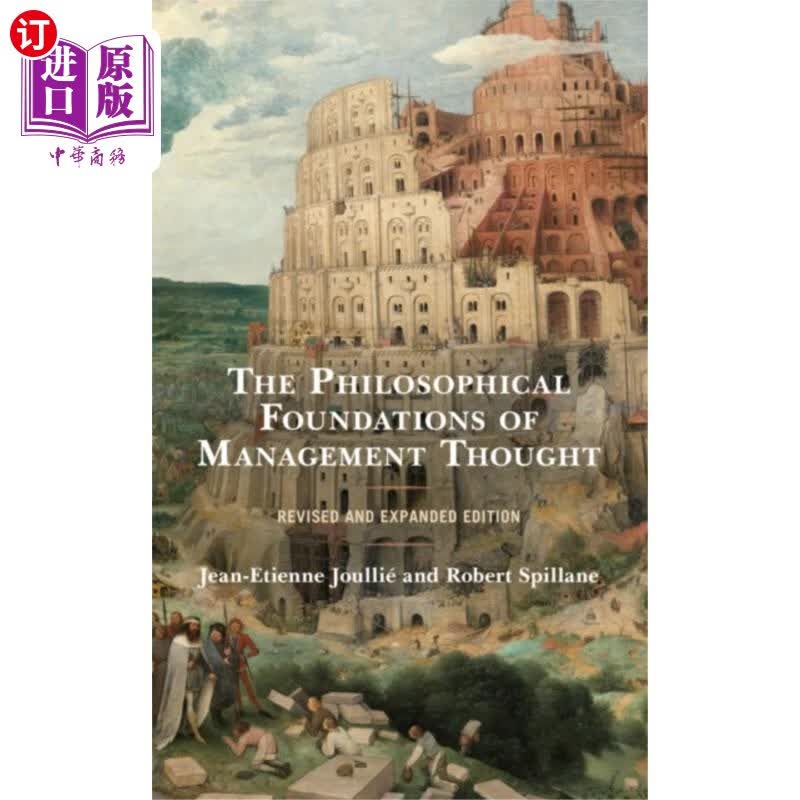 海外直订Philosophical Foundations of Management Thought 管理思想的哲学基础