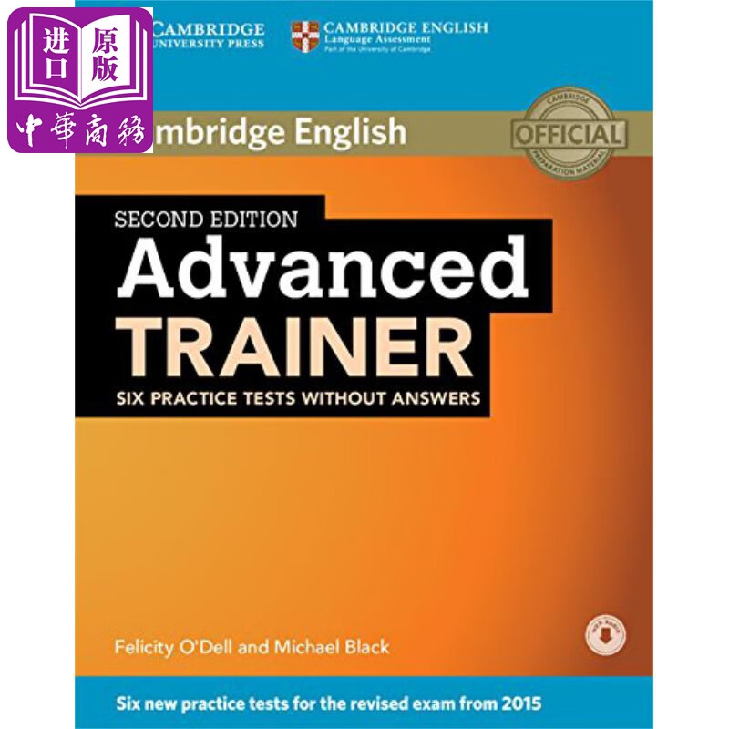 Advanced Trainer Six Practice Tests 英文原版 剑桥CAE考试模拟