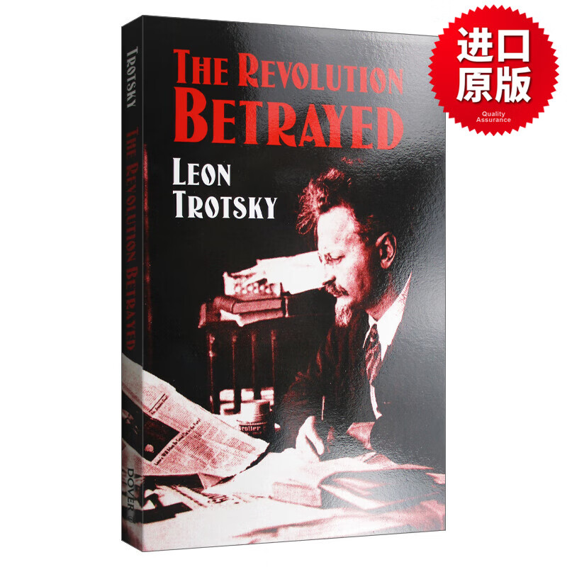 被背叛的革命 The Revolution Betrayed 英文原版历史读物 进口英语文学书籍