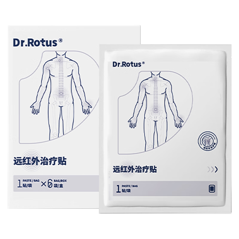 「Dr.Rotus品牌」Dr.Rotus是哪个国家的品牌-什么档次，怎么样-排行榜123网