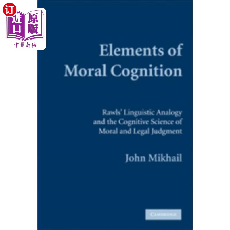 海外直订Elements of Moral Cognition 道德认知要素