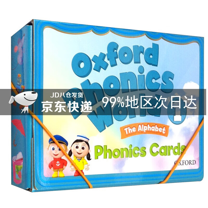 OPW 第1册教学卡片