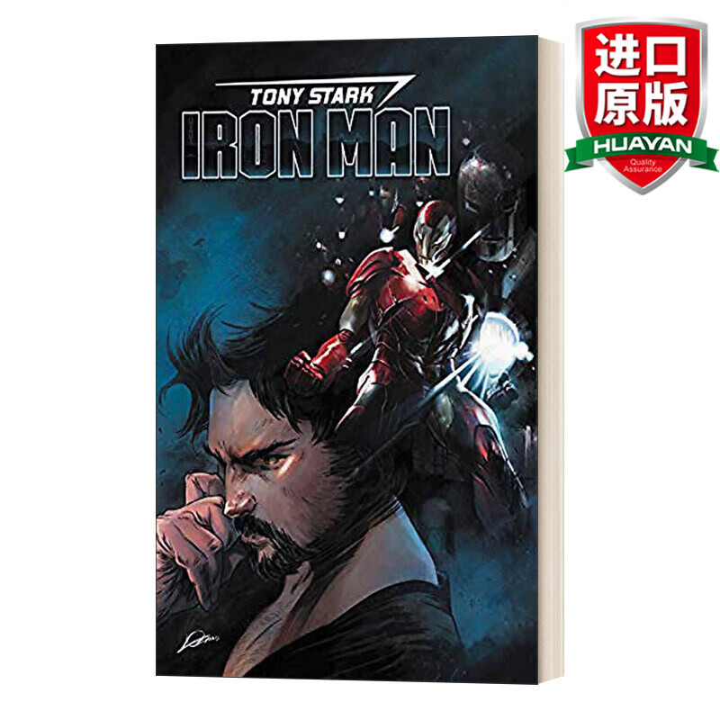 Tony Stark Iron Man Vol. 1 Self-Made Man 英文原版 漫威漫画 托尼·史塔克 钢铁侠1 英文版 进口英语原版书籍